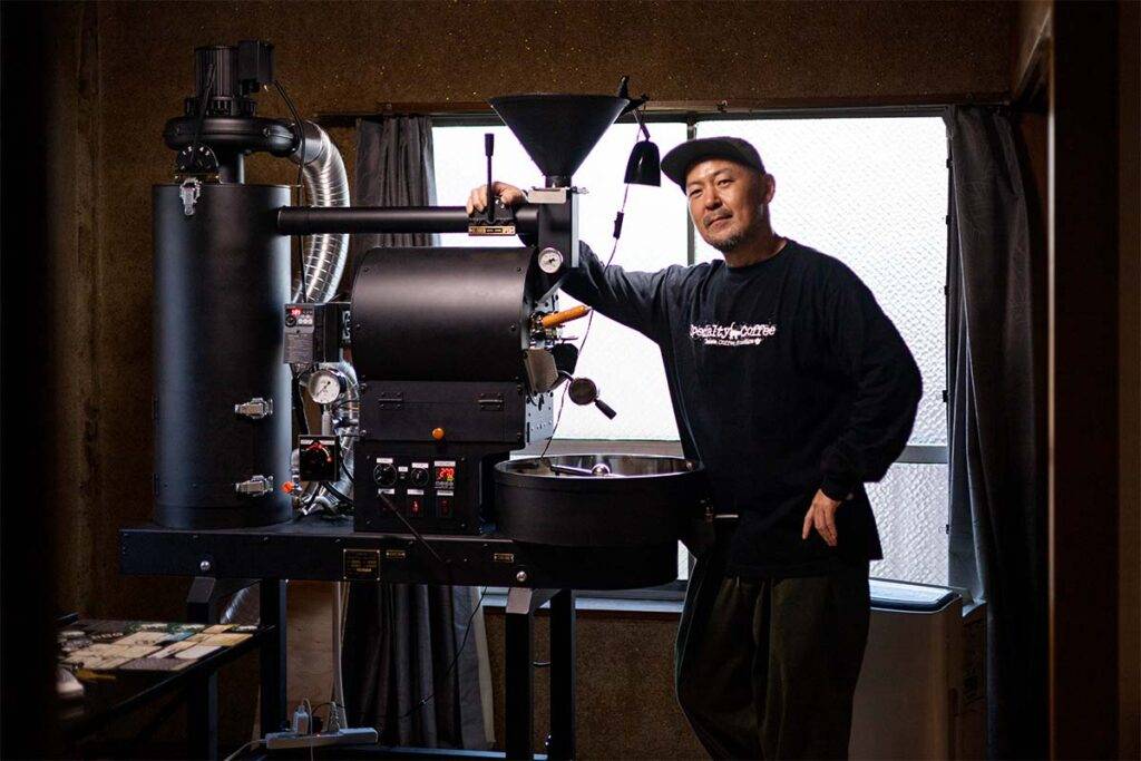 MMC(Mountain Mover Cafe) | Only Roaster(オンリーロースター)